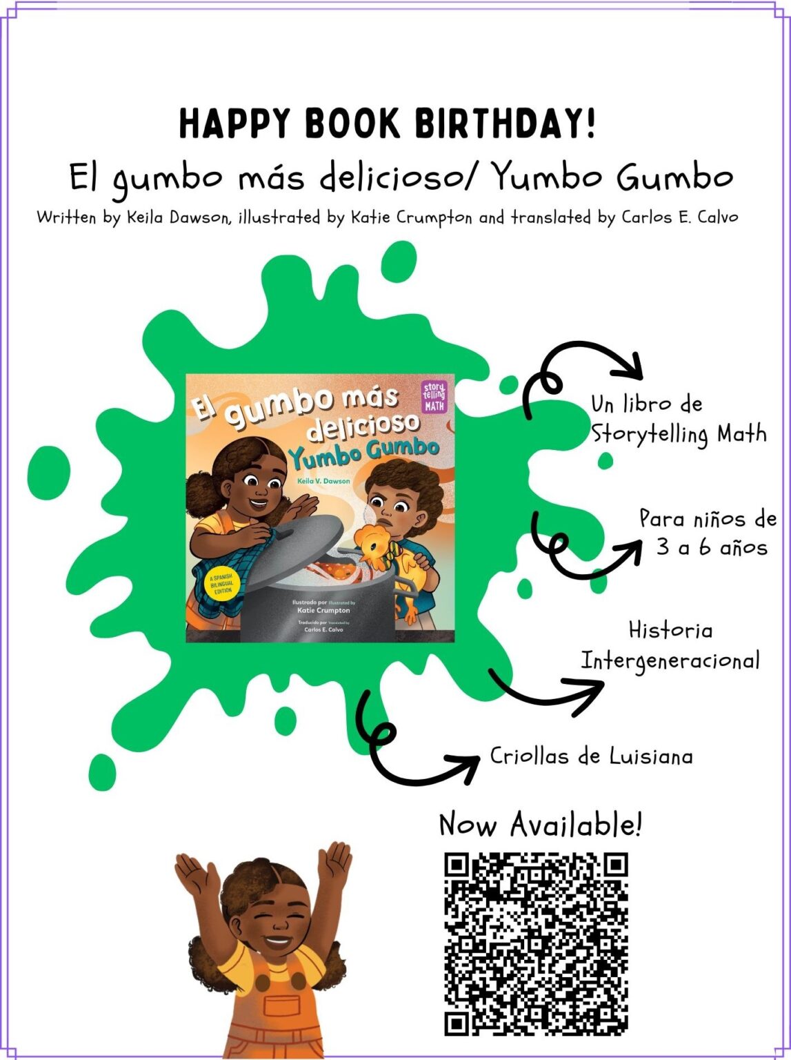 Blog - Keila V. Dawson